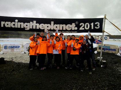 Renowned endurance foot race Racing the Planet takes place in Iceland ...